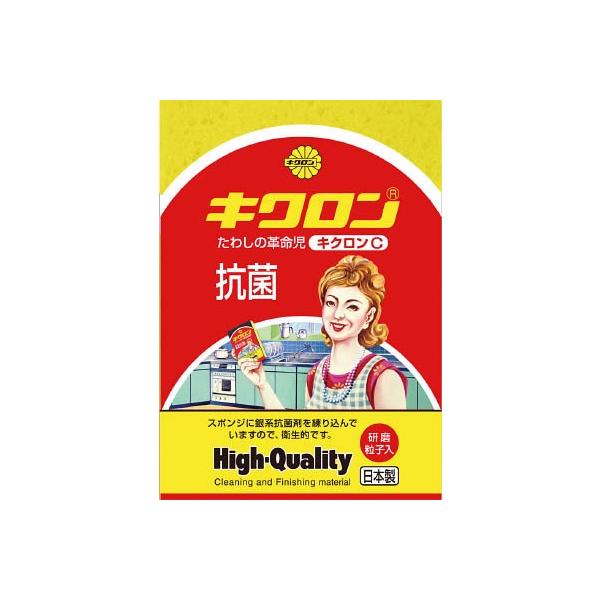 【発売日：2016年09月21日】【商品詳細】●泡立ちがよく泡を逃がしにくいです。●高品質磨き機能のナイロン不織布と貼り合わせた大きめサイズ（抗菌加工）です。●色:イエロー●縦(mm):125●横(mm):90●厚み(mm):40●ナイロン...