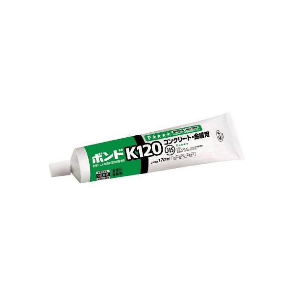 【発売日：2015年08月21日】【メーカー型番】K120-170【JANコード】4901490116416【ブランド】コニシ【特徴】●衝撃や、はく離荷重に優れた耐性を発揮します。●JIS F☆☆☆☆規格品です。●日本接着剤工業会JAIA ...