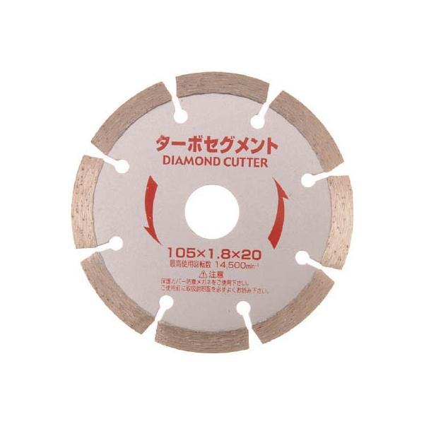 【発売日：2015年08月21日】【メーカー型番】89742【JANコード】4939752897421【ブランド】アイウッド【特徴】●切断スピードを重視したセグメントタイプです。●驚きのコストパフォーマンスで経済的です。【用途】●コンクリー...