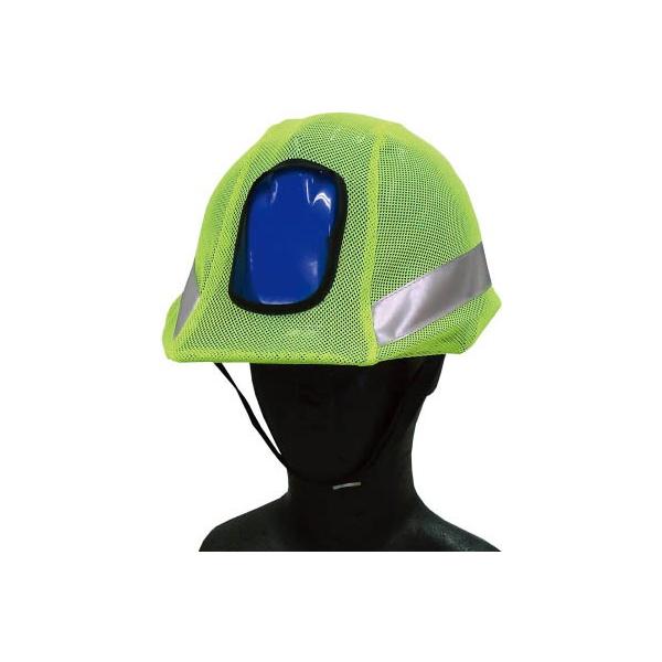 【発売日：2016年09月21日】【商品詳細】●高輝度の反射テープを採用し、夜間作業時の視認性を向上させ、安全な作業をサポートします。●前頭部にホールを設けており、ヘッドライトと併用して装着が可能です。●耐寒性のある反射テープを採用し、寒冷...