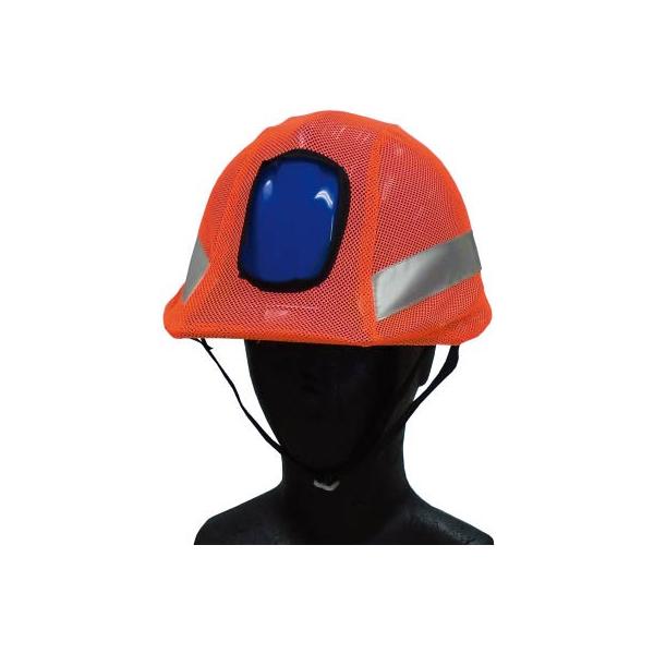 【発売日：2016年09月21日】【商品詳細】●高輝度の反射テープを採用し、夜間作業時の視認性を向上させ、安全な作業をサポートします。●前頭部にホールを設けており、ヘッドライトと併用して装着が可能です。●耐寒性のある反射テープを採用し、寒冷...