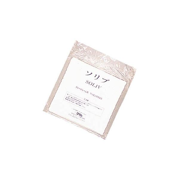 【発売日：2016年09月21日】【商品詳細】●超極細繊維の扁平かつシャープな断面による優れた拭き取り効果を発揮します。●純水洗浄・ヒートカットなどにより、発じんを抑制しています。●クリーンエリアでの拭き取り作業に。●シートサイズ(mm):...