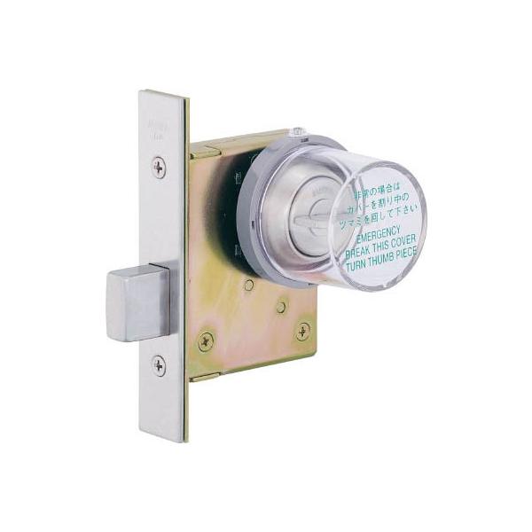 【発売日：2016年09月21日】【商品詳細】●非常用丸カバーの補修用部品です。●非常時に利用した割れたカバーを交換します。●長さ(mm):47●非常カバー枠：ABS樹脂