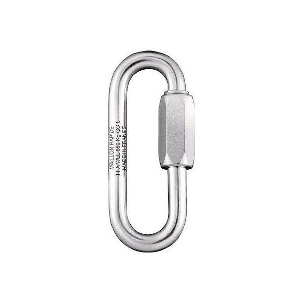 【発売日：2017年03月21日】【商品詳細】●スムーズなナットで、簡単に開閉でき、ロープなどとしっかり繋ぐことができます。●開口部が大きく開きます。●EN規格品なので、安心して作業できます。●チェーンなどの取り付け、ジョイント金具として。...