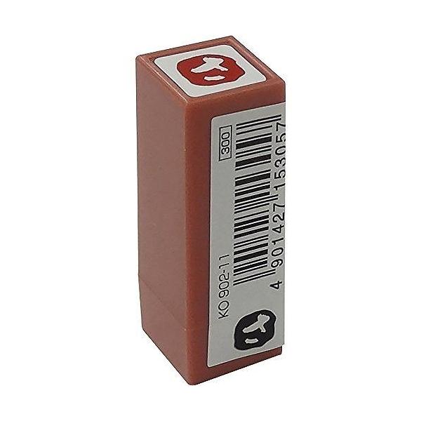 【発売日：2017年05月25日】呉竹 浸透いろは印 さ KO902-11JANコード：4901427153057重量:5.66g素材:油性顔料インク商品サイズ：15.5×15.5×40mm 外装サイズ：15.5×15.5×40mm  さ ...