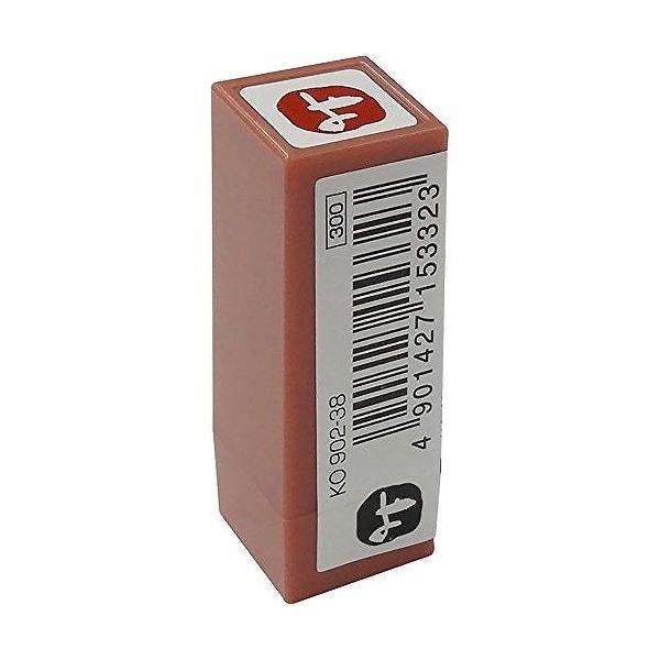 【発売日：2017年05月25日】呉竹 浸透いろは印 よ KO902-38JANコード：49014271533231.55×1.55×4cm重量:5.66g素材:油性顔料インク商品サイズ：15.5×15.5×40mm 外装サイズ：15.5×...