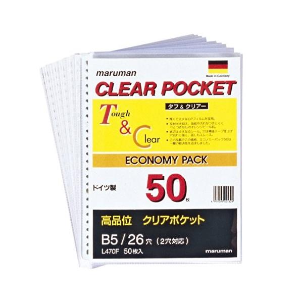 【発売日：2016年07月21日】メーカー：マルマン品番：L470FJANコード：4979093025329厚くて丈夫なCPフィルムを採用。反射光を抑え、指紋や汚れがつきにくく、べとつきなしのオレンジピール肌。底辺は丈夫な点シール。穴は補強...
