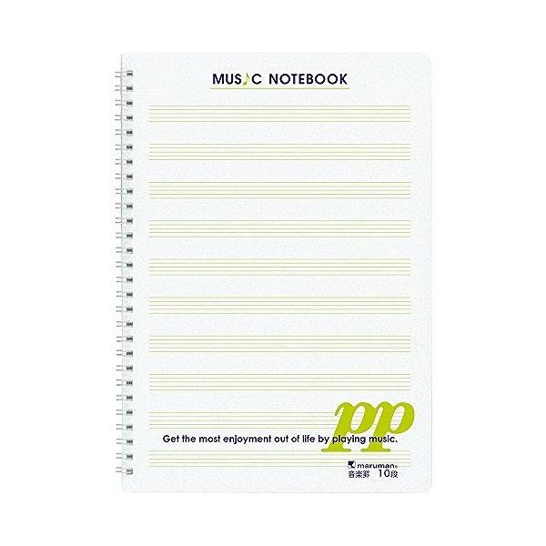 【発売日：2017年06月26日】マルマン B5ノート音楽罫10段 N558A-10JANコード：4979093558308表紙:PP(透明)製本:スパイラル用紙:国産筆記用紙70g/m2英習字罫10段音楽学習に最適なノートです。