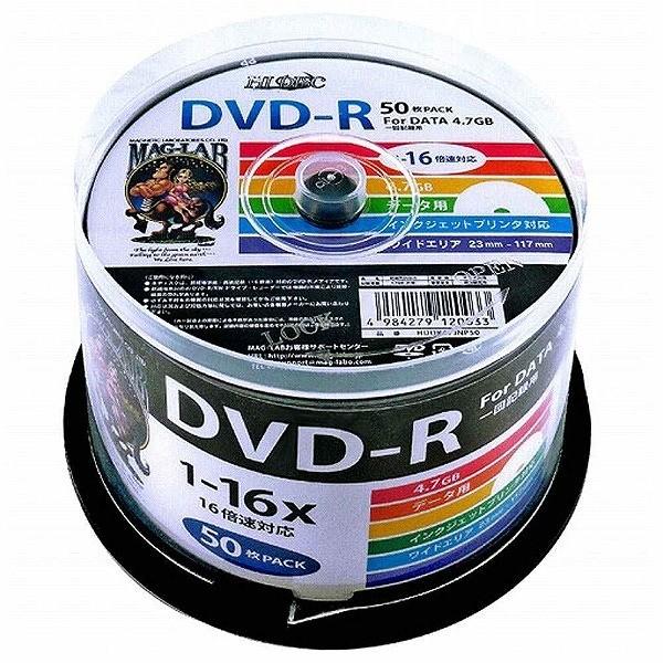 【発売日：2017年06月26日】磁気研究所 DVD-Rデータ用 HDDR47JNP50JANコード：4984279120033規格:-R / 容量(GB):4種類:PC用 / 記録面:片面1層 / 16倍速入数:50盤面印刷:可 / 印刷...