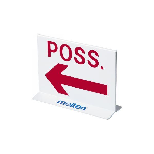 【商品名】molten（モルテン） ポゼション表示器 POSSE