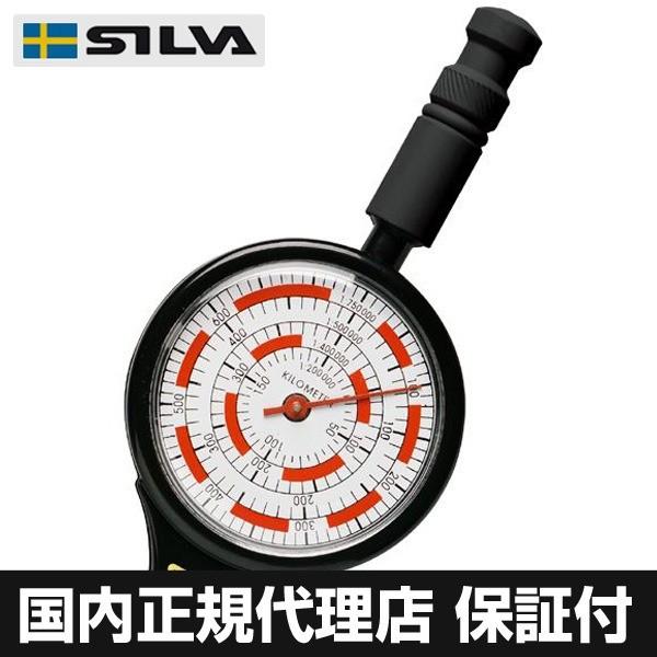【商品名】SILVA(シルバ)  マップメジャー 【国内正規代理店品】 55066