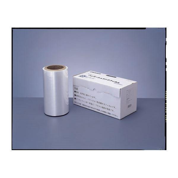 【商品名】白光 841-01 シュリンクフィルムロール／250MM X 100M