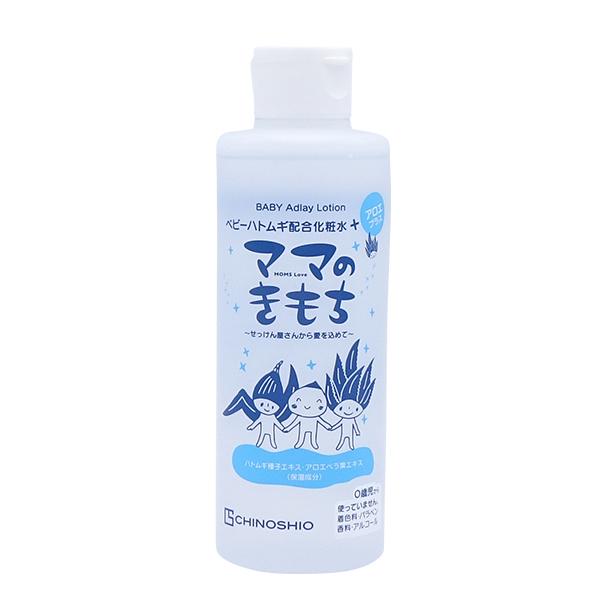 【発売日：2021年01月27日】●みずみずしいお肌に保つことで、乾燥による肌荒れを防ぎます。●0歳児からお使いいただけます。※パッチテスト済み（全ての方に皮ふ刺激が起きないというわけではありません。）しっとりしたつけ心地のハトムギ配合化粧...