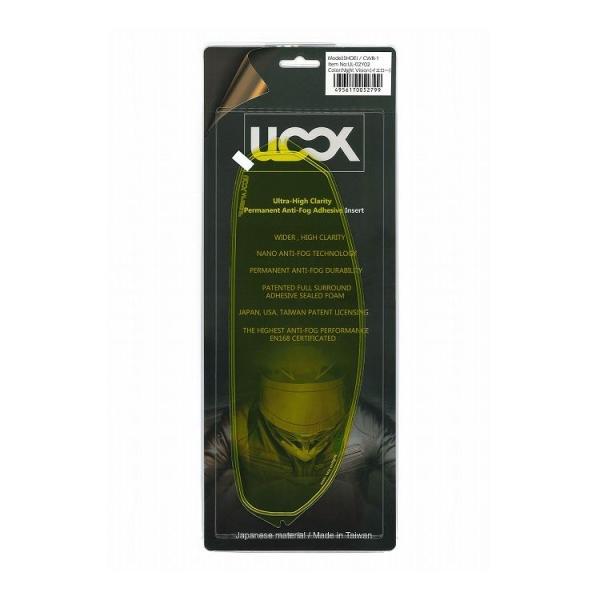 【発売日：2024年04月17日】【商品説明】高性能の曇り止めUGAM社独自開発の複合素材シートが吸湿放湿を繰り返し、ヘルメット内の曇りを制御。安全なライディングに貢献します。着脱可能な構造適合シールドに工具を使わず着脱可能です。【対応ヘル...