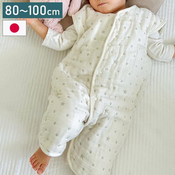 【発売日：2022年12月27日】サイズ:(約)肩幅38×身幅41×着丈62cm(約)200g材質:綿100％適応年齢:1歳〜3歳頃生産国:日本・生地の特性上、使用や洗濯時の摩擦によりほつれやすく毛玉が発生する場合がございます。・ボタンの付...