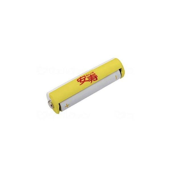 【発売日：2024年09月03日】※当店は介護保険の指定事業者（特定福祉用具販売事業者）ではございません。介護保険でのご購入はできませんので予めご了承ください。単三電池を使用する家電に入れた「みまもり電池」が、ご家族の無事を知らせます。TV...