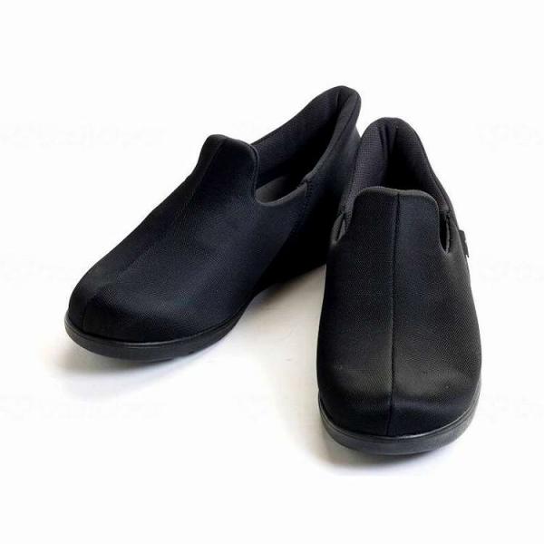 【発売日：2025年12月16日】【商品説明】履きやすい　脱げにくい　脱ぎやすい靴べらを使用した時のようにスムーズで履きやすい。靴底しっかり素材でちょっとした外出にも♪○材質素材○表：ポリエステル100％○内：ポリエステル100％○底材：E...