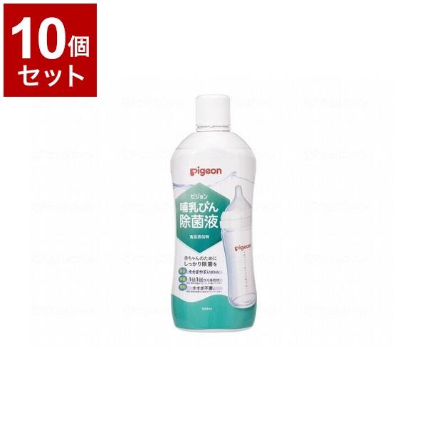 【発売日：2025年02月04日】※こちらの商品は単品商品（JANコード管理)が10個セットでの販売となります。↓↓以下、単品商品説明分↓↓※当店は介護保険の指定事業者（特定福祉用具販売事業者）ではございません。介護保険でのご購入はできませ...
