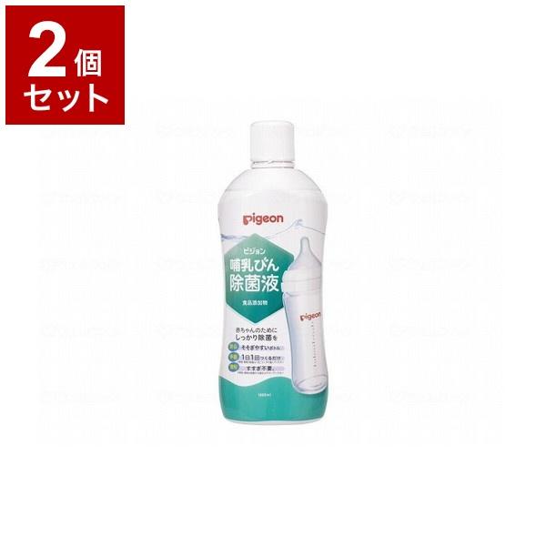 【発売日：2025年02月04日】※こちらの商品は単品商品（JANコード管理)が2個セットでの販売となります。↓↓以下、単品商品説明分↓↓※当店は介護保険の指定事業者（特定福祉用具販売事業者）ではございません。介護保険でのご購入はできません...