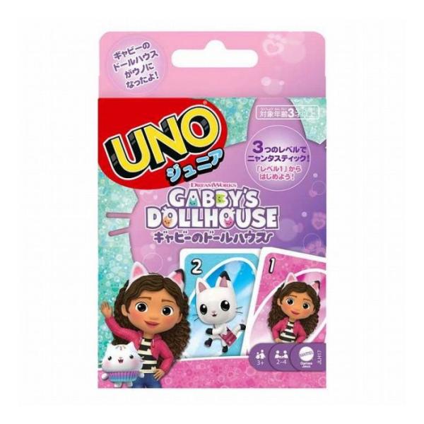 【発売日：2026年03月03日】■商品サイズ92×144×19