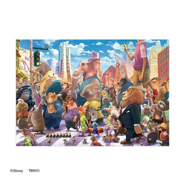 【発売日：2026年03月03日】■商品サイズ361×52×250