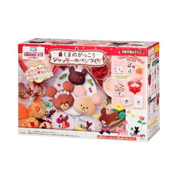 【発売日：2023年07月24日】■商品説明■サイズ125×290×200cm■重さ999g