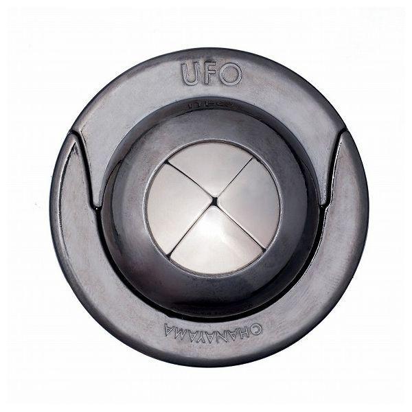 【発売日：2022年06月02日】【商品特長】その名の通りUnidentified Flying Objectを模した外形デザイン。輪の中でくるくると球体が回り、どうして中に収まっているのか、全くもって意味不明である。一見、物理的にも不可能...