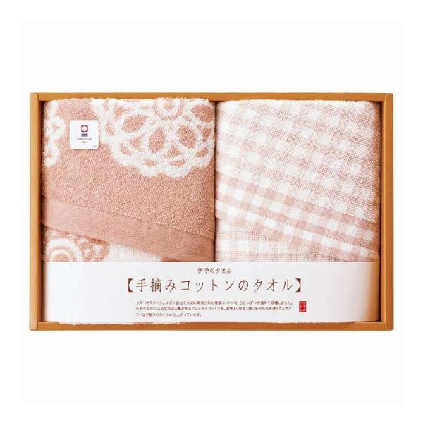 【発売日：2025年12月25日】【商品詳細】ウズベキスタンフェルガナ地方で育った綿花をひとつずつ手摘みで収穫しました。糸そのものに上品な光沢と艶があり、ソフトでしなやかな高級コットンタオルに仕上げました。内容:フェイスタオル（約340×8...