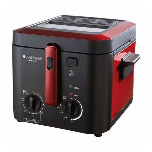 【発売日：2025年10月27日】【商品詳細】面倒な揚げ物料理を気軽に作れる電気フライヤー。家族向け大容量2.5L。揚げ物料理が一気に作れます。コードの長さ約1.2m。消費電力1200W。電源AC100V（50/60Hz）材質:ステンレス、...