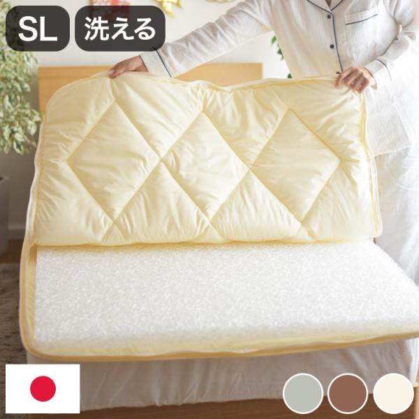 【発売日：2025年04月15日】■商品サイズ100cm×210cm■素材側地；ポリエステル100％巻き綿：ポリエステル100％（樹脂綿）1.5kg中芯：エアーアスリート40mm中空ハードタイプ(4.8kg) ポリエチレン100％ カバー■...