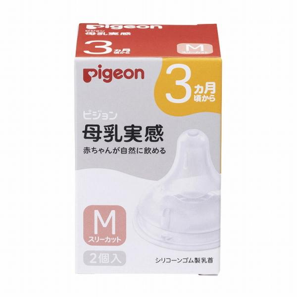 【発売日：2024年10月16日】【商品説明】なめらかな舌運動を適えるやわらかい乳首。製品サイズ：M個装入数：2個原産国または製造国タイ王国使用期限無
