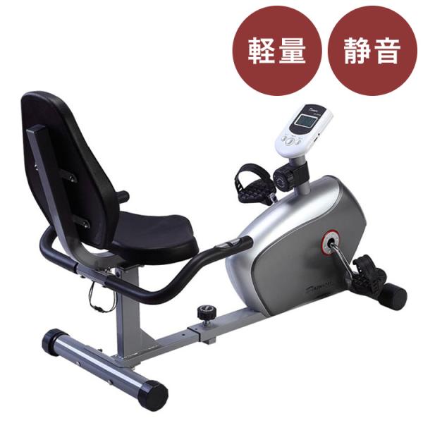 【発売日：2022年03月03日】■本体size(cm)W58×L106〜124×H83■負荷方式マグネット式負荷(手動式8段階)■適応身長(cm)約140〜185■梱包重量(kg)26■メーカー保証1年/PL保険加入済み■注意事項連続使用...