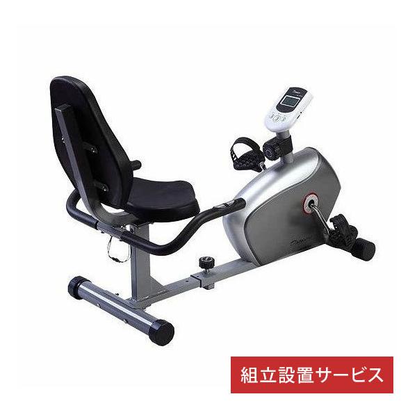 【発売日：2022年03月03日】■本体size(cm)W58×L106〜124×H83■負荷方式マグネット式負荷(手動式8段階)■適応身長(cm)約140〜185■梱包重量(kg)26■メーカー保証1年/PL保険加入済み■備考※お客様都合...