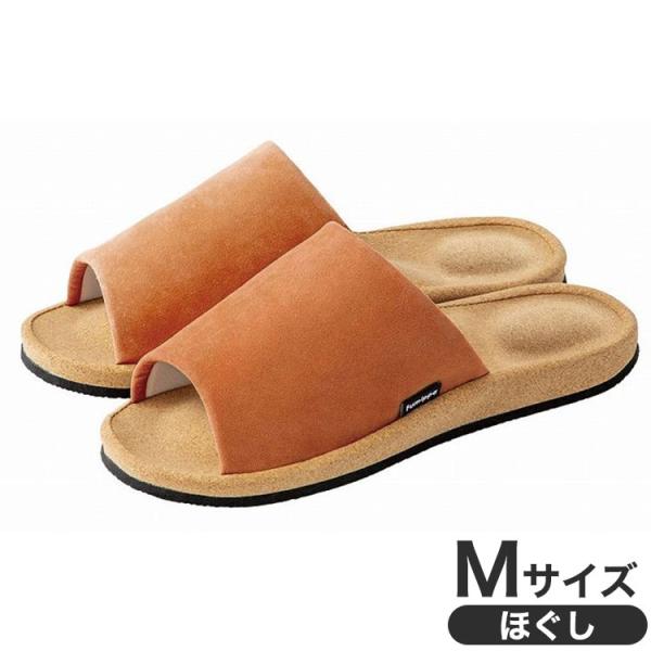 【発売日：2023年11月08日】日常に馴染むおしゃれなデザインでご自宅にいながら足裏をリフレッシュできます。大切な方へのプレゼントにも最適です。【お好みに合わせて選べる3タイプ】[01 メガ]青竹踏みのような感覚で土踏まずを刺激して血行を...