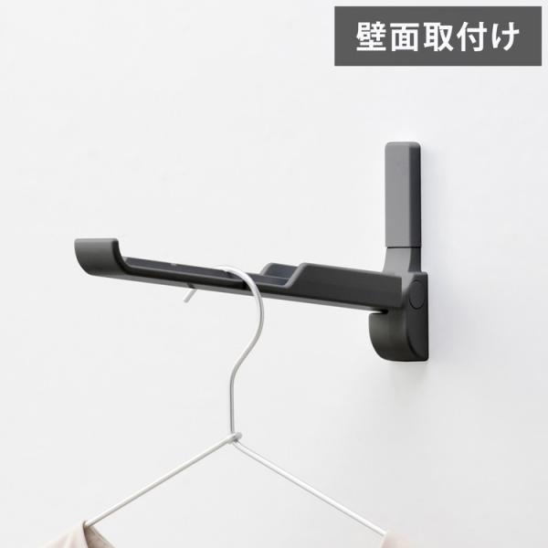 【発売日：2024年06月18日】商品説明文室内の壁面に取りつける物干し金物です。●収納時はすっきりと室内に溶け込む存在としています。幅、奥行ともに業界最小サイズ。（メーカー調べ）●「寝ている赤ちゃんを起こさない」を目標に、静かな作動音を実...