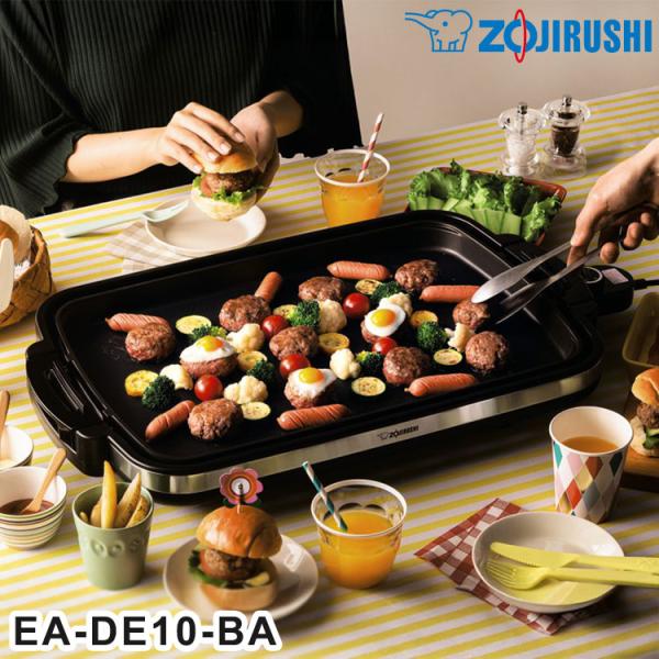 【発売日：2025年07月28日】品番:EA-DE10消費電力（W）:1350外形寸法　幅×奥行×高さ（約cm）:60×37×11プレート内寸　幅×奥行×深さ（約cm）:48.4×31.8×2.6本体質量（約kg）:5.5