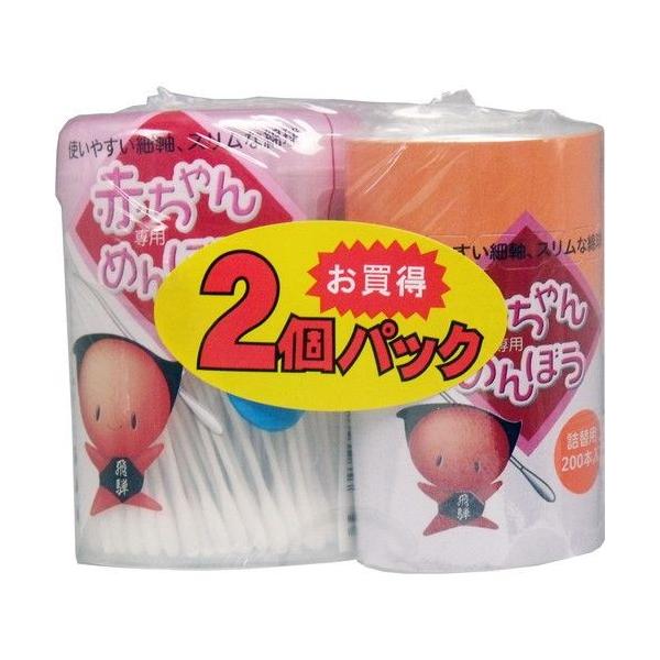 【発売日：2017年05月22日】【発売元:平和メディク】●パッケージのさるぼぼは飛騨高山で昔から伝わる人形で、赤ちゃんの無病息災を願う大切なお守りとして親しまれています。個装サイズ:112X86X62mm個装重量:約110g内容量:210...