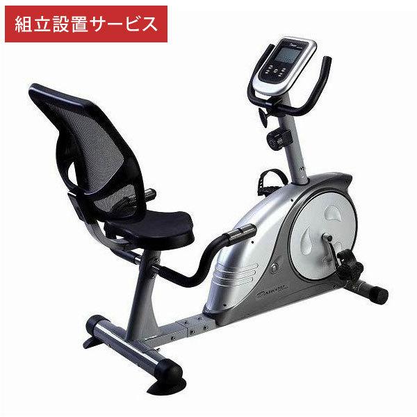 【発売日：2022年03月03日】■本体size(cm)W62 × L119〜125 × H107■負荷方式マグネット式負荷(手動式8段階)■連続使用時間60分■前後調整スライド約16cm■梱包サイズ(cm)W26 × L69 × H111...