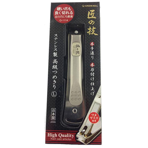 綿棒・耳かき・爪切り　爪切り　匠の技_OCAHOL_刃は厳選したステンレス刃物鋼を使用し、高硬度焼入れと二度刃付け技術により鋭利性と耐久性にすぐれています。また、熟練の職人による最終仕上げの研磨と調整によって、優れた切れ味が持続します。_O...