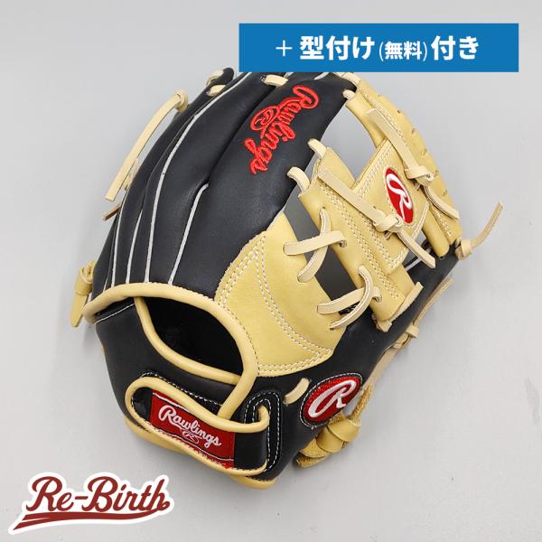 ブランド： ローリングス型番： ローリングス JR.シュアキャッチ BFS B GJ5SCBFS区分： ジュニア軟式用（右投げ用）ポジション： オールラウンドカラー： キャメル／ブラック学生野球での使用：〇（小・中学生の軟式のみ）　※中学軟...