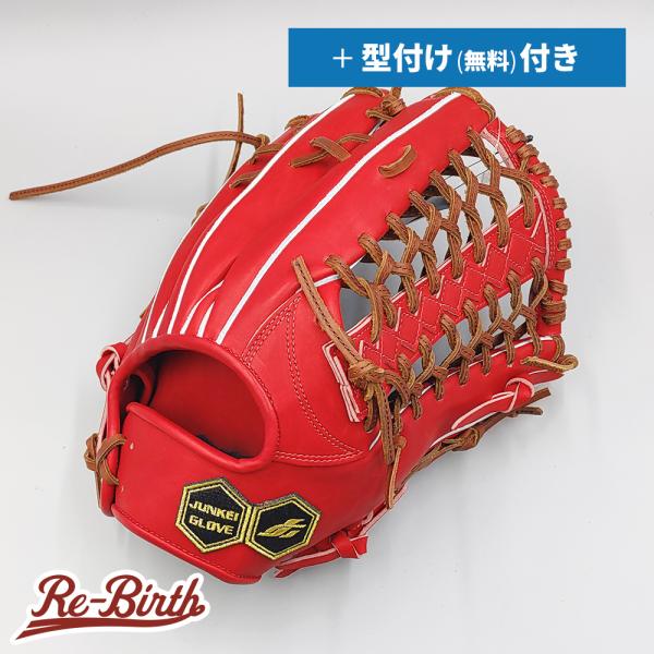 ブランド： ジュンケイ型番： アラミドシリーズ　JG-7014A区分： 一般硬式用（右投げ用）ポジション： 外野手用カラー： AZUKIブラウン学生野球での使用：〇(小・中・高)お客様都合でのご返品：×（初期不良の場合のみ可）送料：無料（ ...