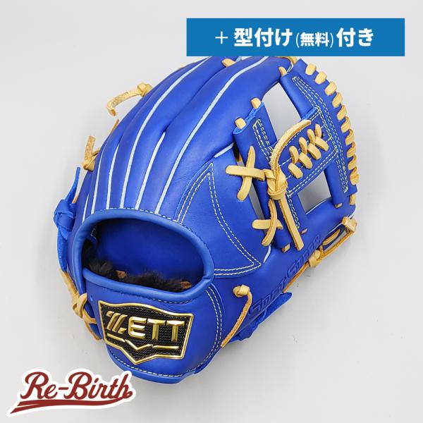 ブランド： ゼット型番： ソフトステア BJGB74530F（Mサイズ）区分： ジュニア軟式用（右投げ用）ポジション： オールラウンドカラー： ブルー学生野球での使用：〇（小・中学生の軟式のみ）お客様都合でのご返品：×（初期不良の場合のみ可...