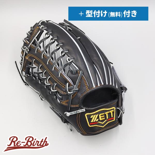 ブランド： ゼット型番： プロステイタス BPROG771区分： 一般硬式用（左投げ用）ポジション： 外野手用カラー： ブラック学生野球での使用：〇(小・中・高)お客様都合でのご返品：×（初期不良の場合のみ可）送料：無料（ 但し、沖縄県は ...