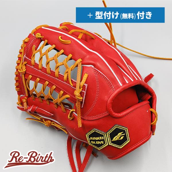 ブランド： ジュンケイ型番： アラミド JG-7013A区分： 一般硬式用（左投げ用）ポジション： 外野手用カラー： AZUKIブラウン学生野球での使用：〇(小・中・高)お客様都合でのご返品：×（初期不良の場合のみ可）送料：無料（ 但し、沖...