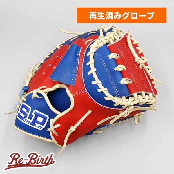 ブランド： シュアプレイ型番： SBM-SS2230区分： 一般軟式用（右投げ用）ポジション： 捕手用発売年代：2020年代学生野球での使用：〇（小・中学生の軟式のみ）　※中学軟式の投手で使用する場合は、所属団体にルールの適合をご確認くださ...