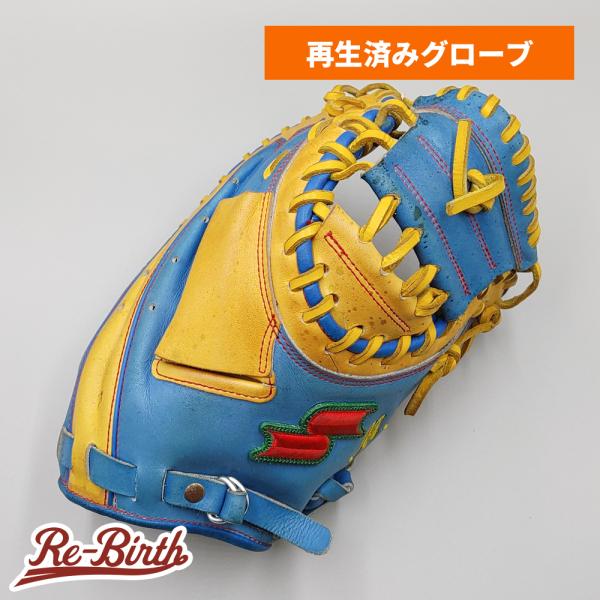 ブランド： SSK型番： プロエッジ 区分： ソフトボール用（右投げ用）ポジション： 捕手用カラー： ブルー/イエロー発売年代：2000年代学生野球での使用：×グローブ袋： ×（付属しません）お客様都合でのご返品：〇（到着後3日以内 / 返...