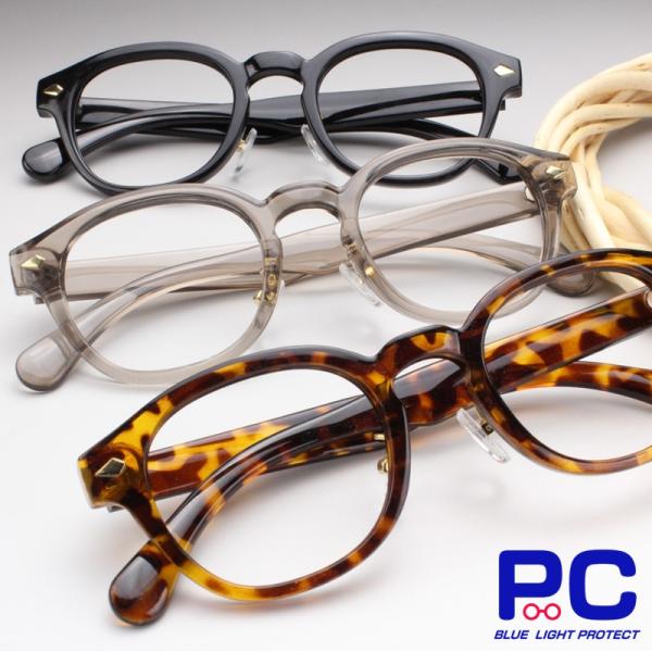 レビューを書いて送料無料フレームに厚みとボリュームのあるClassicスタイル、ビジネスにもプライベートにも使い回せるラウンドデザインは、年齢・性別を問わずお顔になじみやすいです。◇◆商品紹介◆◇◎男性用 女性用 メンズ レディース 婦人 ...