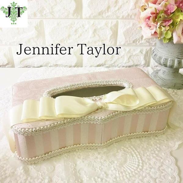 【送料無料】Jennifer Taylor 【ジェニファーテイラー】ティッシュボックス ティッシュボックスケース カバー リボンHaruno ハルノ　RE32467TB【送料無料・エレガントなティッシュケース カルトナージュ ピンク かわい...