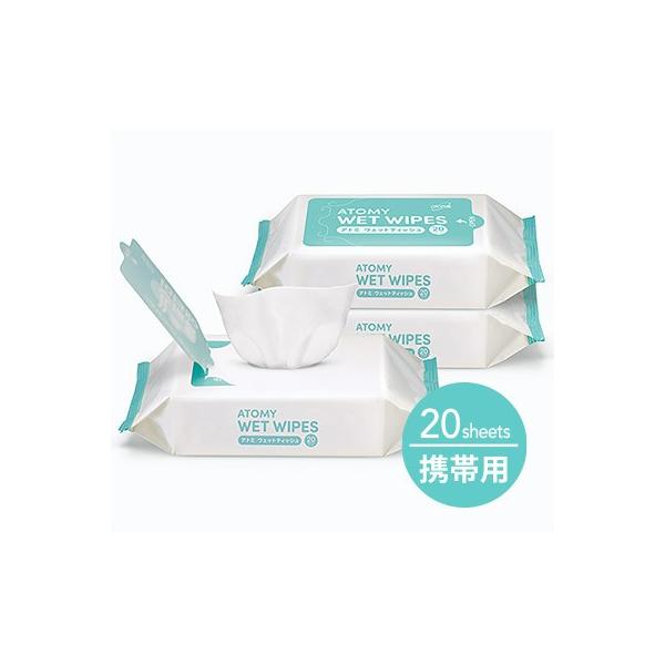 アトミ ウェットティッシュ（携帯用*3個 ）※コロナウイルスを理由として、個数制限をしております。「一回のご注文につき３個まで」とさせて頂きます。４つ以上ご注文の場合は、誠にお手数ですが複数に分けてご購入下さい。誠に恐れ入りますが、複数に分...