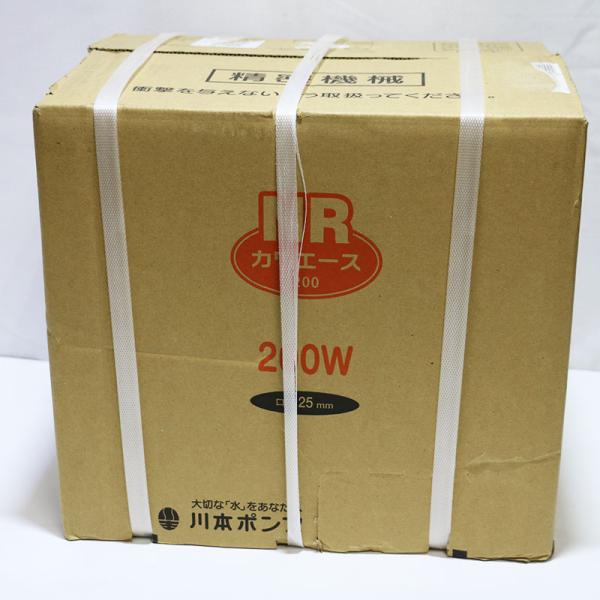 スマホ、タブレットからご覧の方は、下記の【商品詳細を見る】から詳細情報を必ずご確認下さい。商品名：川本製作所 川本ポンプ カワエース NR205S 200W 50Hz 口径25mm商品管理番号：SR8-01-41状態：新品・未開封品です。箱...